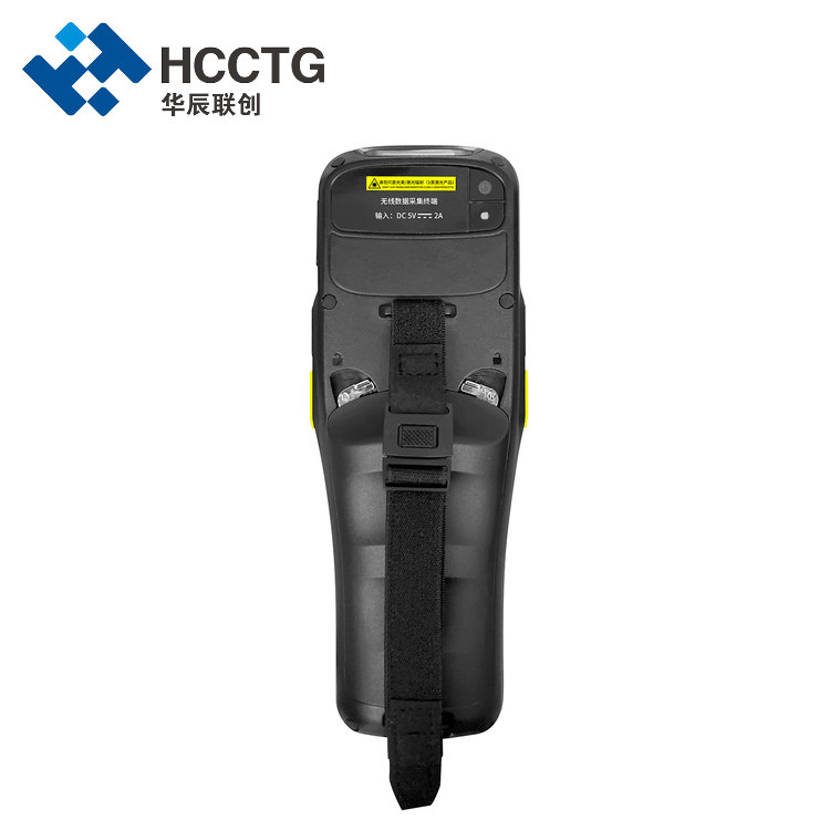 Barcode scanner Handheld Terminal Courier Terminal Rugged PDA from ...